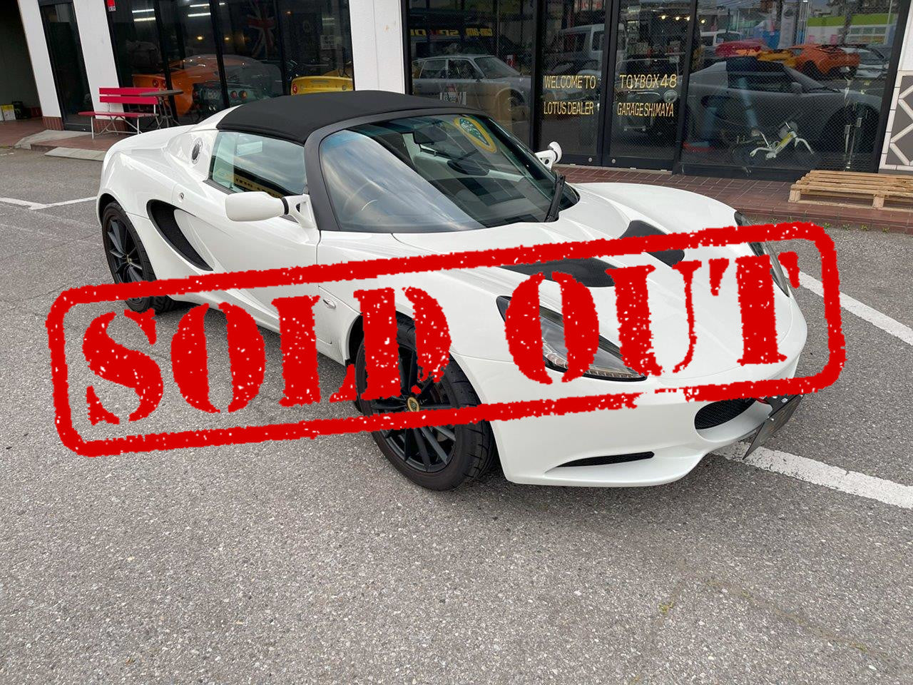 SOLD OUT 特選中古車 エリーゼ1.6L 13年モデル アスペンホワイト 走行19,146㎞ – OUTERPLUS STORE