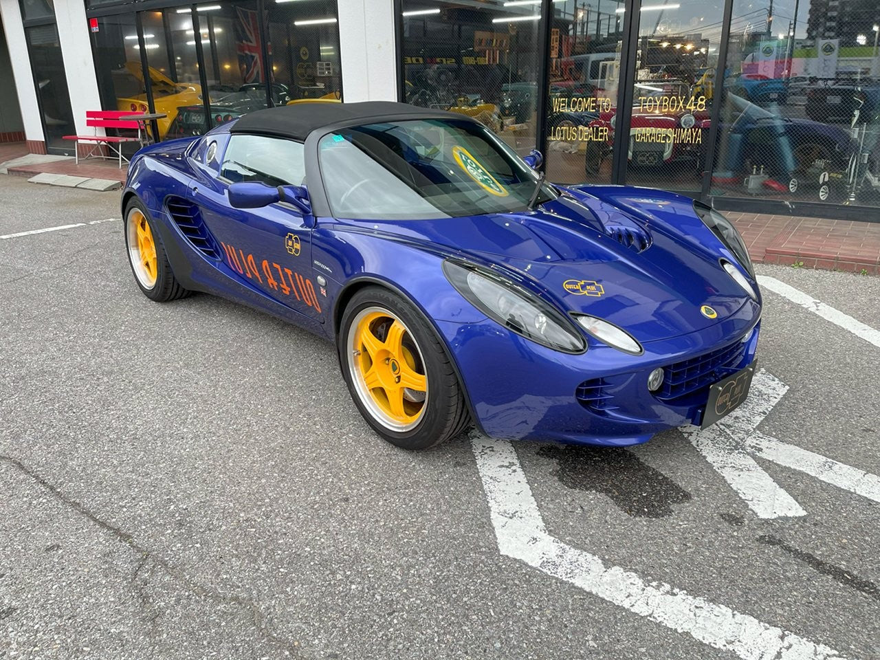 特選中古車 ロータス エリーゼ スポーツ111ロード 04年モデル 160ps 1オーナー 走行82,614km – OUTERPLUS STORE