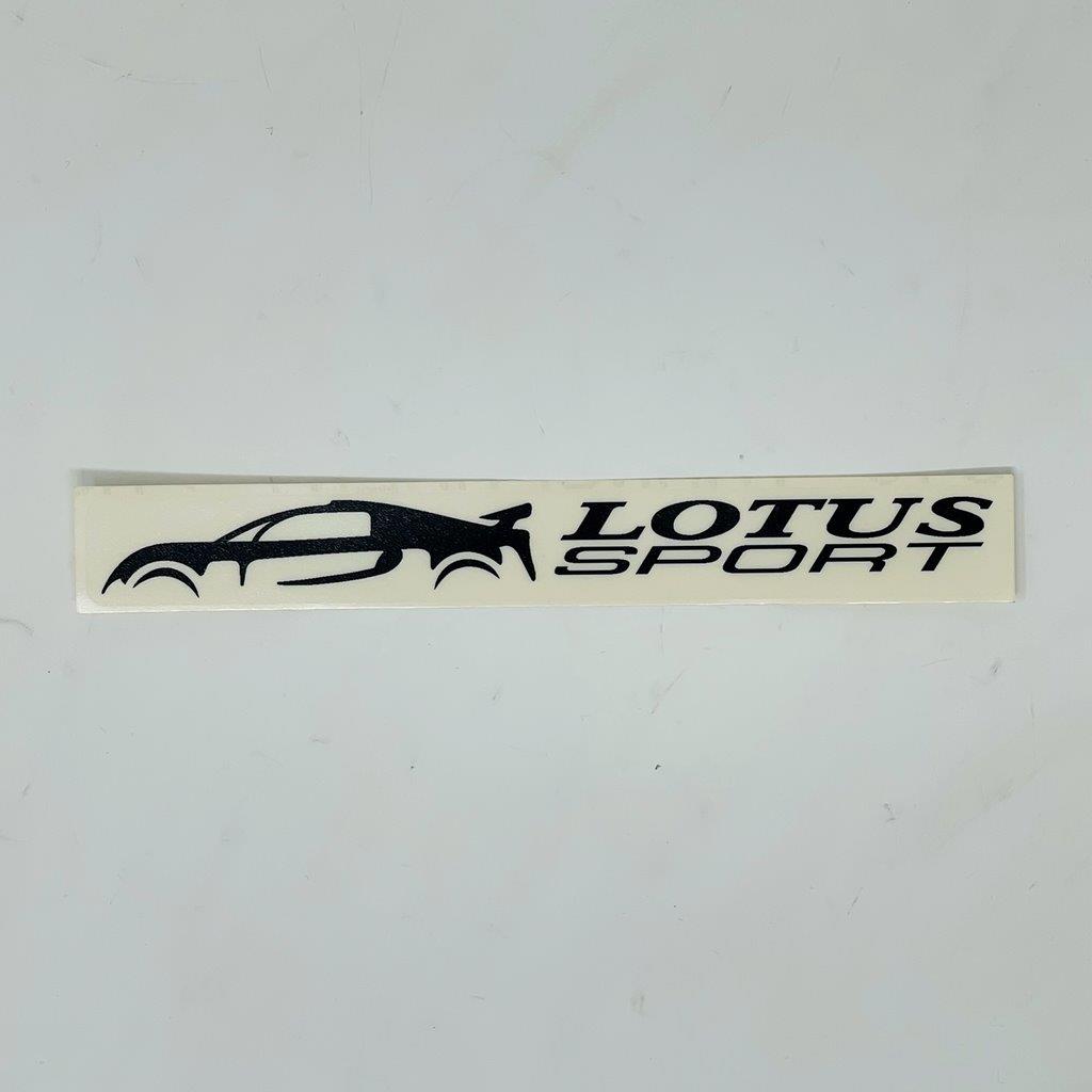 ロータス純正 デカール LOTUS Deacal, Lotus Sport, black, aerofoil enf plate, LH A – OUTERPLUS STORE